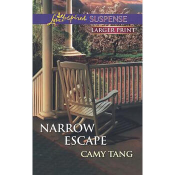 【】Narrow Escape