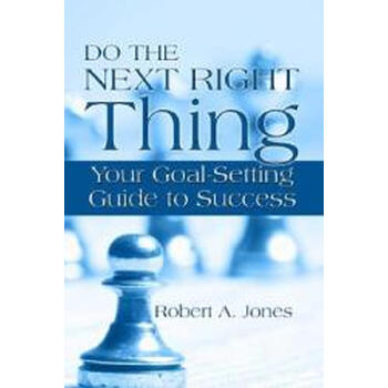 【】Do the Next Right Thing: Your