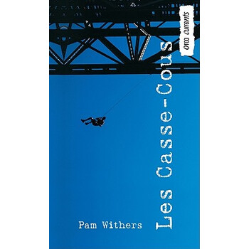 【】Les Casse-Cous