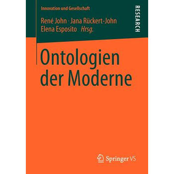 【】Ontologien Der Moderne