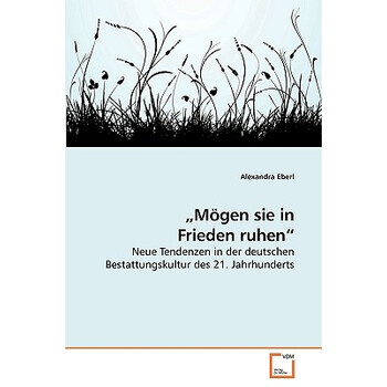 【】Mgen Sie in Frieden Ruhen