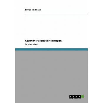 【】Gesundheitsselbsthilfegruppen