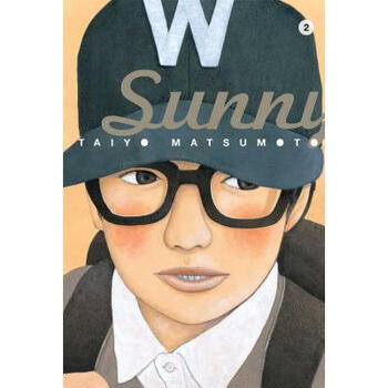Sunny, Volume 2