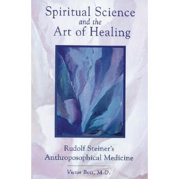 【】Spiritual Science and the Art of