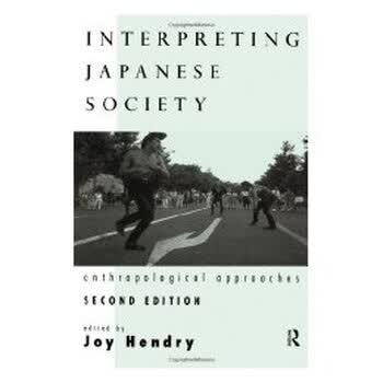 【】Interpreting Japanese Society: