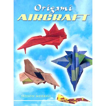 【】Origami Aircraft