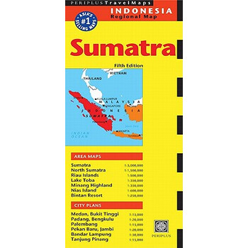 【】Sumatra Travel Map Fifth Edition