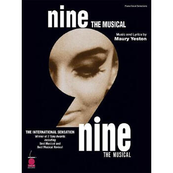 【】Nine - 2003 Edition: Voca