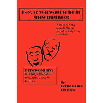 【】Hey, So You Want to Be in Show