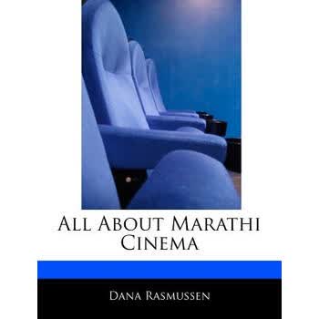 【】All about Marathi Cinema