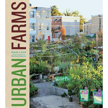 【】Urban Farms