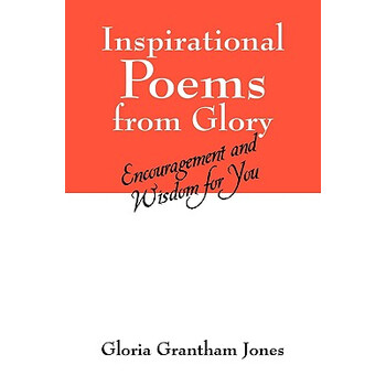 【】Inspirational Poems from Glory: