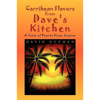 【】Carribean Flavors from Dave's