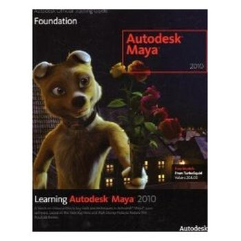 【】Learning Autodesk Maya 2010: