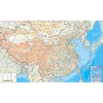 中国地形图