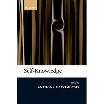 Self-Knowledge
