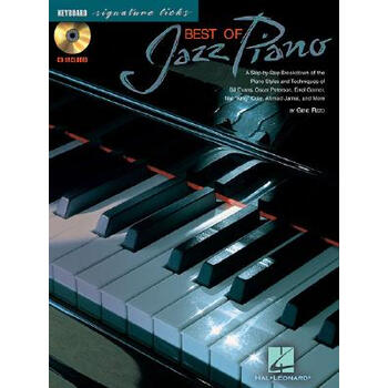 【】Best of Jazz Piano [With CD]