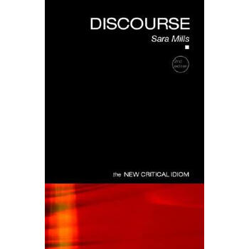 【】Discourse
