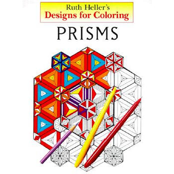 【】Designs for Coloring: Prisms
