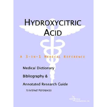 【】Hydroxycitric Acid: A Medical