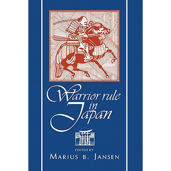 【】Warrior Rule in Japan