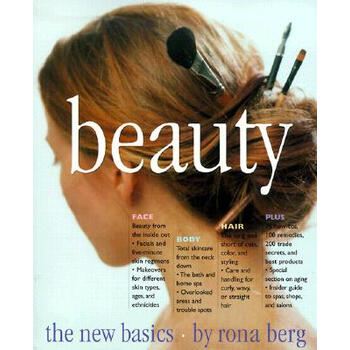 【】Beauty: The New Basics
