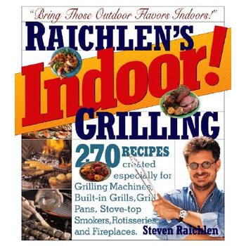 【】Indoor! Grilling