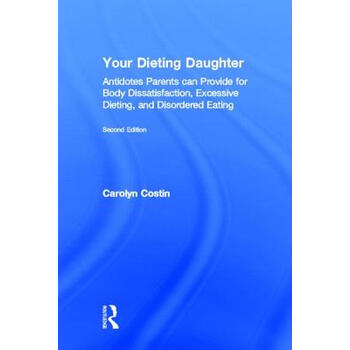 【】Your Dieting Daughter, 2