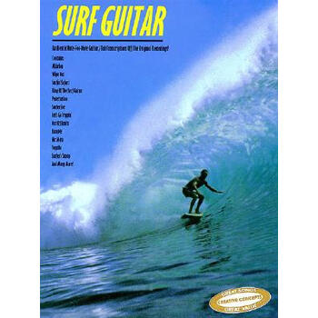 【】Surf Guitar