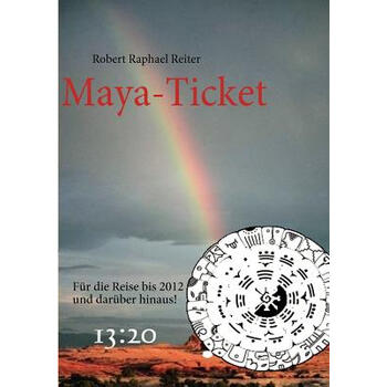 【】Maya-Ticket