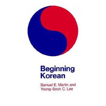 Beginning Korean