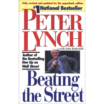 Beating the Street[战胜华尔街] 英文原版