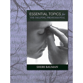 【】Essential Topics for the Helping