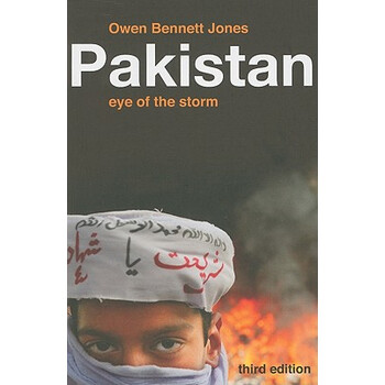 【】Pakistan: Eye of the Storm