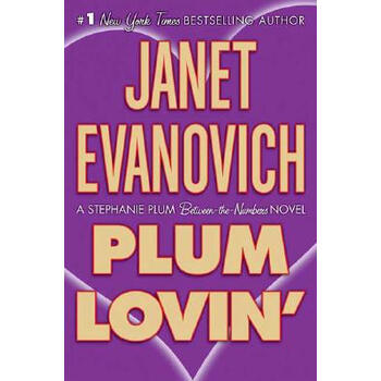 【】Plum Lovin'