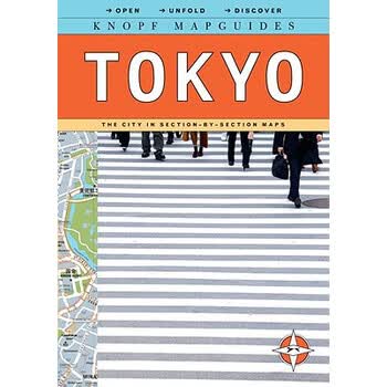 【】Knopf Mapguide Tokyo