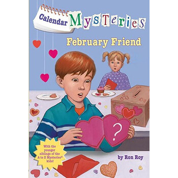【】February Friend