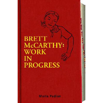 【】Brett McCarthy: Work in Progress