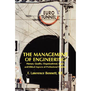 【】Engineering Management