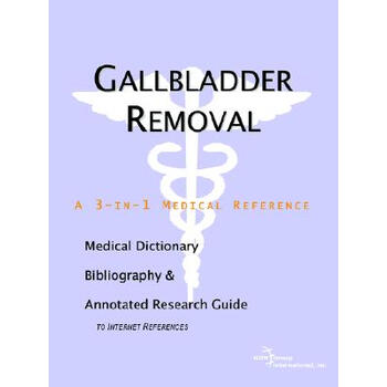 【】Gallbladder Removal: A Medical