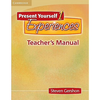 【】Present Yourself 1: Experiences