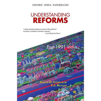 【】Understanding Reforms: Post-1991