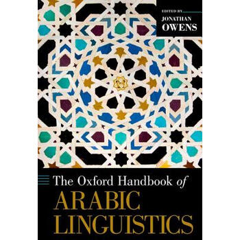 【】The Oxford Handbook of Arab