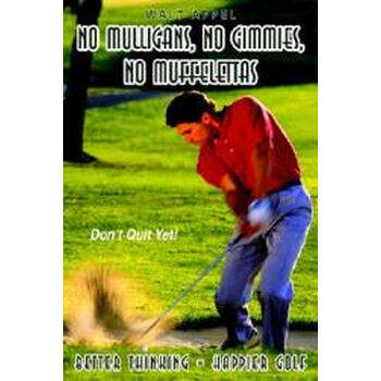 【】No Mulligans, No Gimmies, No