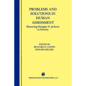 【】Problems and Solutions in Huma