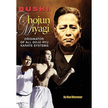 【】Bushi Chojun Miyagi