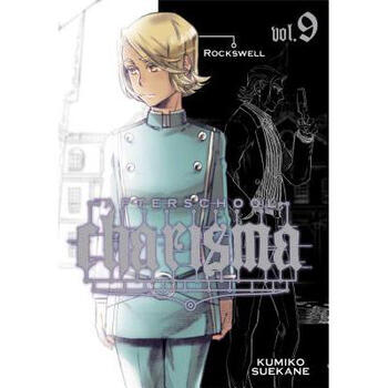 Afterschool Charisma, Volume 9