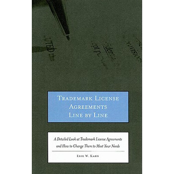 【】Trademark License Agreements Line by