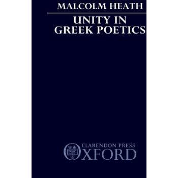 【】Unity in Greek Poetics