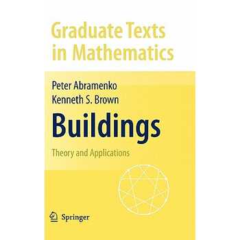 【】Buildings: Theory and